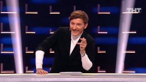 Двое на миллион, 2 сезон, 12 выпуск