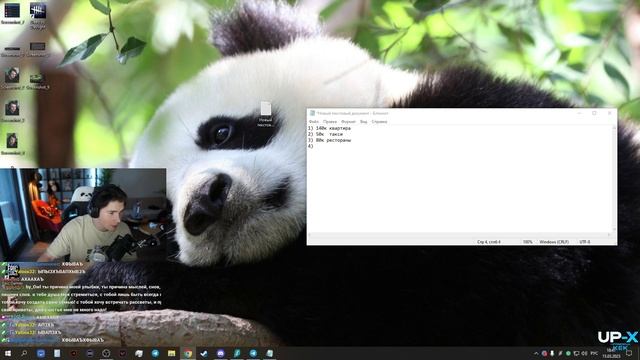 МАКС ПРО МАРИНУ / shadowkekw смотреть онлайн видео от ТОП МОМЕНТЫ ТВИЧА в хорошем качестве.