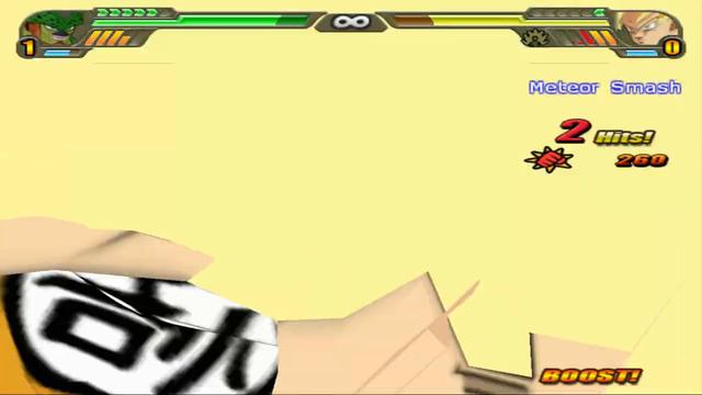 Dragon Ball Z Budokai Tenkaichi 3 (PS2) World Tour: Cell
