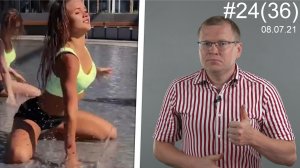Удмуртия не территория спорта, сколько врачей не хватает Глазову, предвыборное дежавю, фонтан Варлам