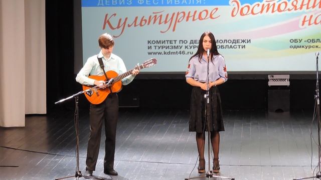 «Я ехала домой» (2018)