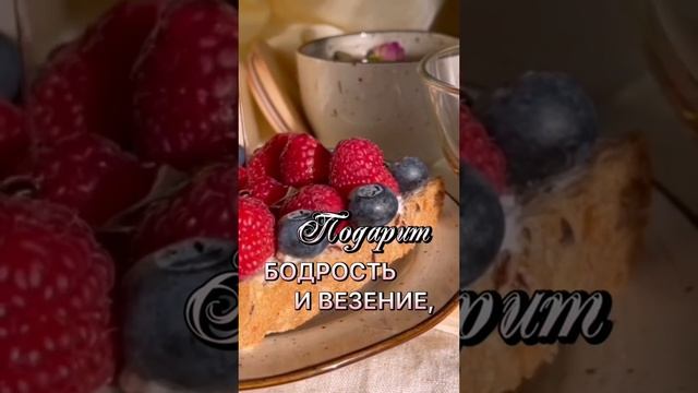 Доброе воскресное утро февраля!