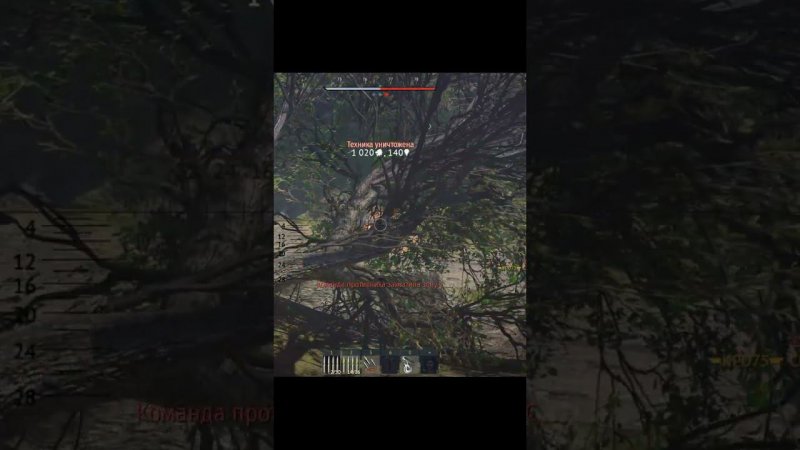 Противотанковая зенитка в War Thunder
