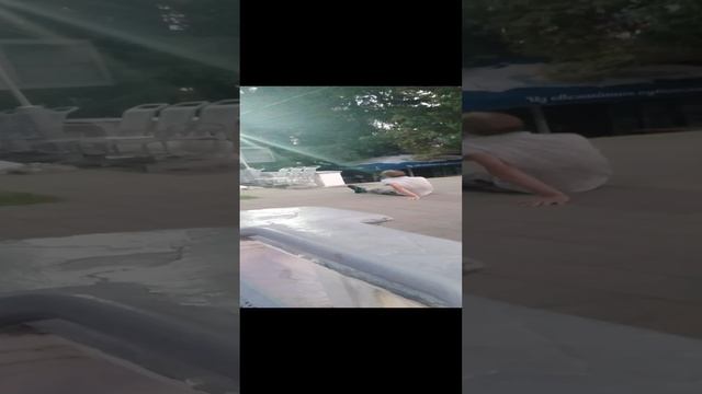 Утро