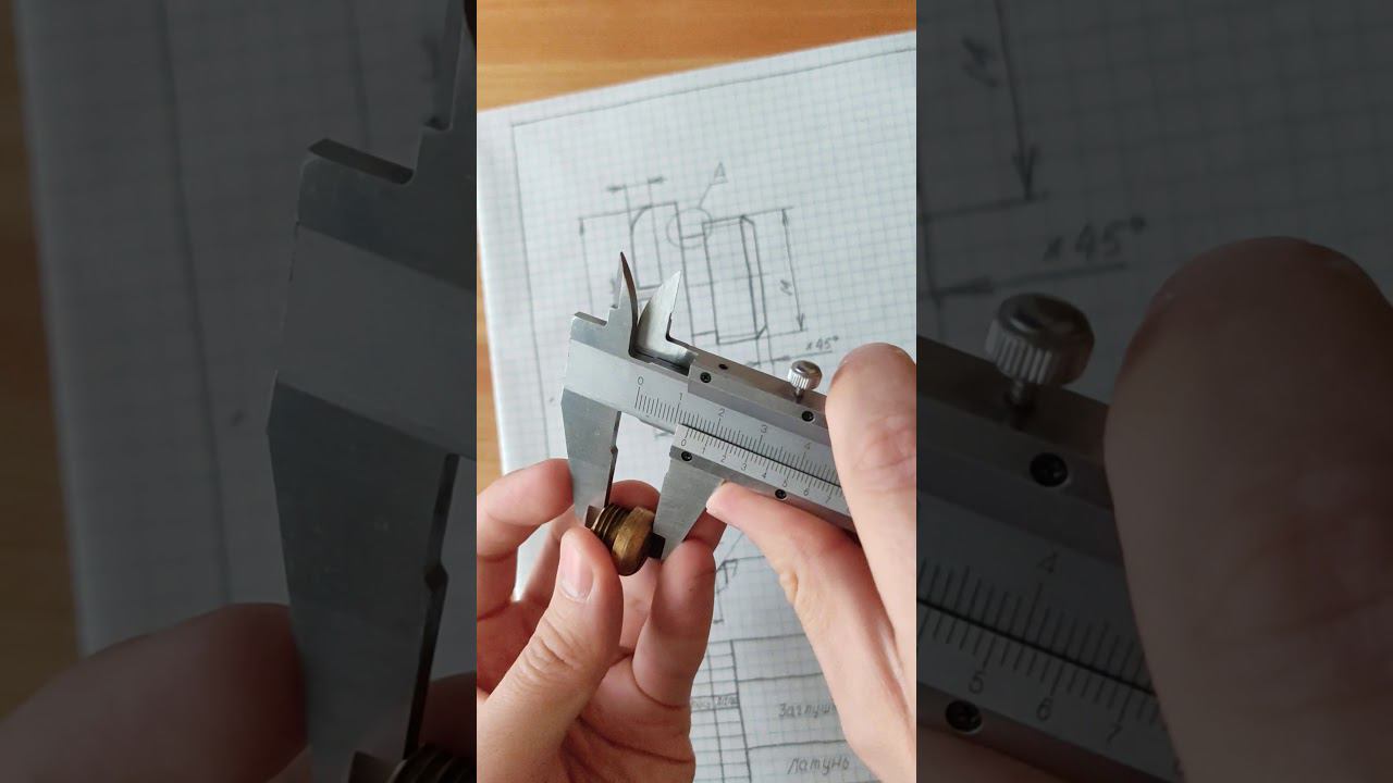 Заглушка (эскизы деталей сборочной единицы)