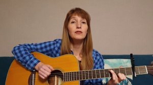 Анна Юрьева. "Если я тебя забуду".