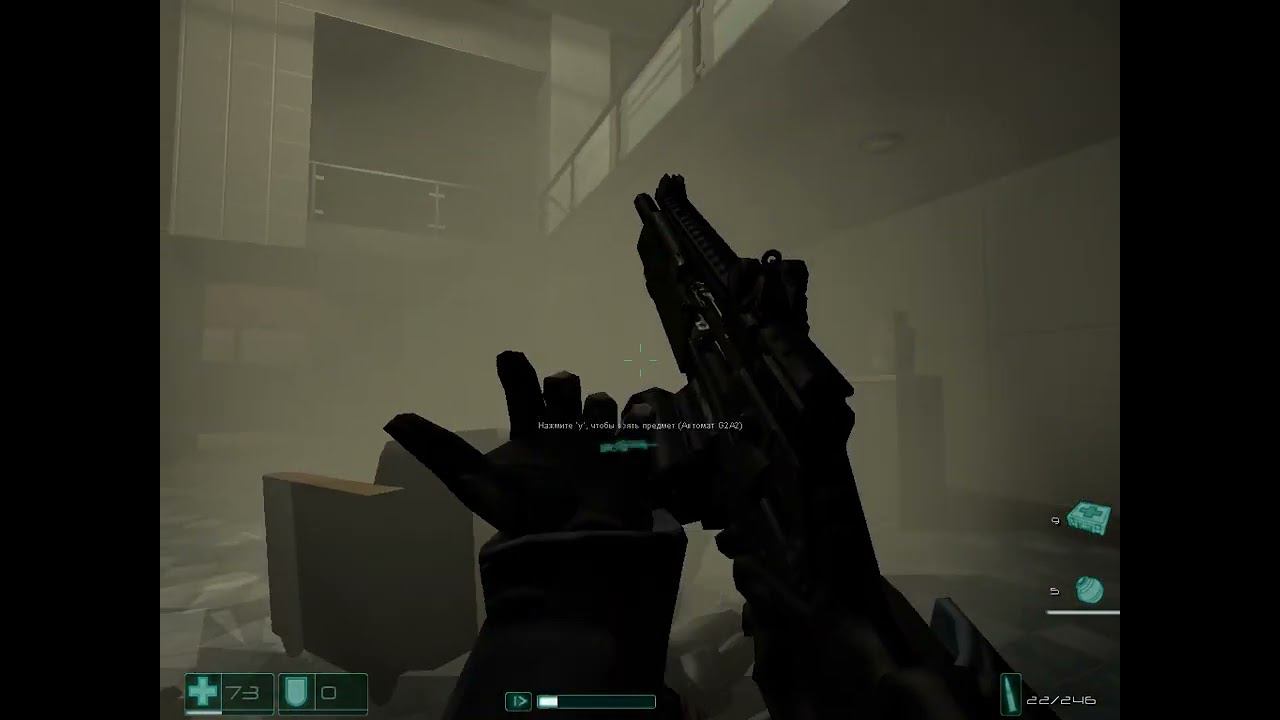 F E A R  6 серия