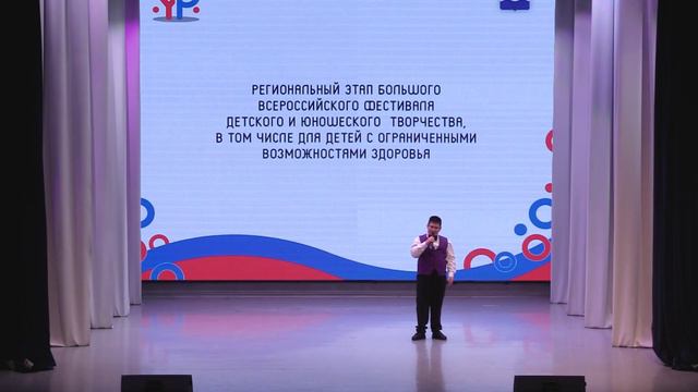 5. «Неизвестный зверь»