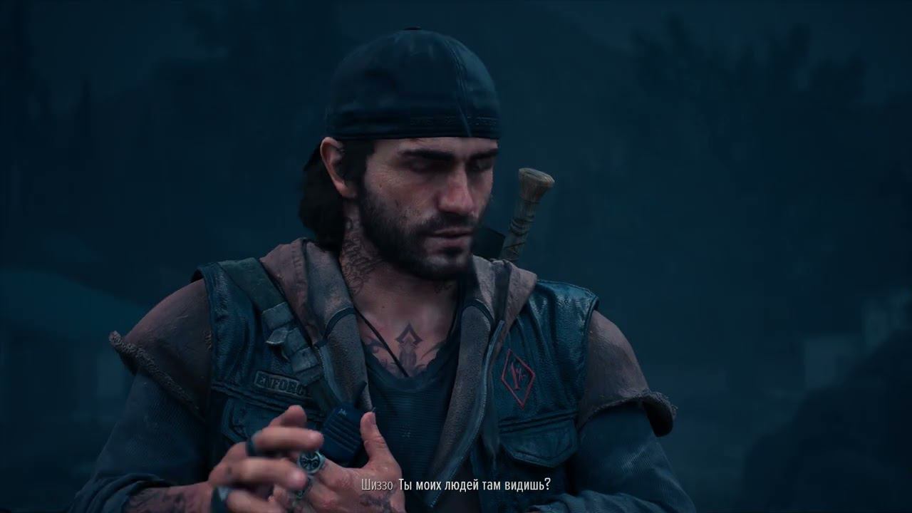 Days Gone Прохождение №15