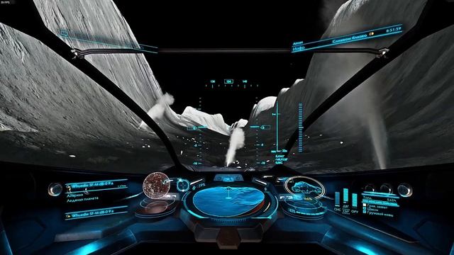 Скоростные корабли Imperial Eagle и  Viper Mk III в системе Whuedie SF-M d8-0