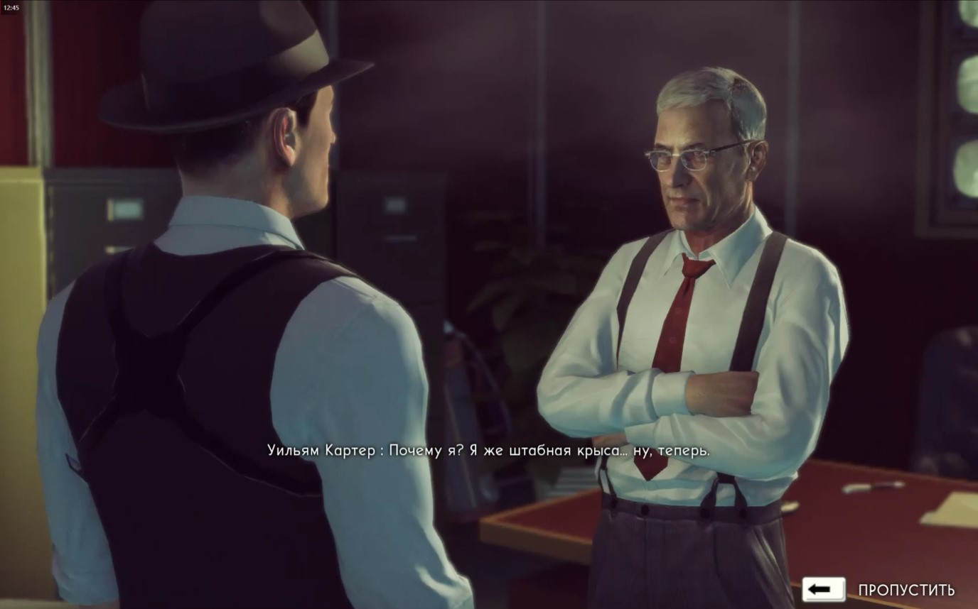 The Bureau: XCOM Declassified серия 02