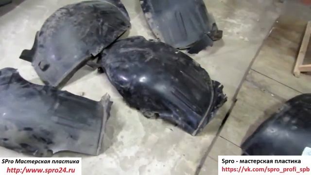 SPro®  ✅ Ремонт локеров на GL ? Сварка пластика в Спб.mp4