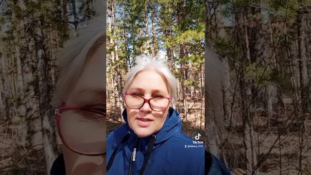 Заработок