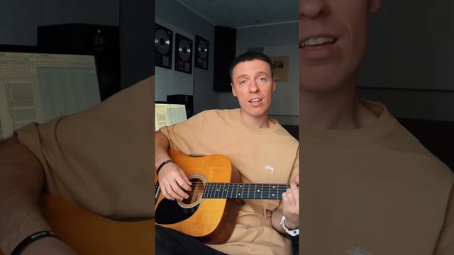 Dabro – Ты знаешь, мам (под гитару)🔥