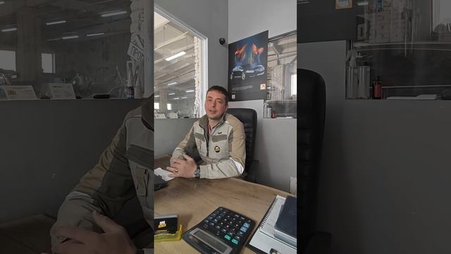 Оплата