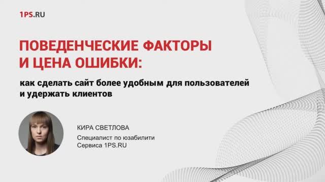 SEO-марафон, часть3