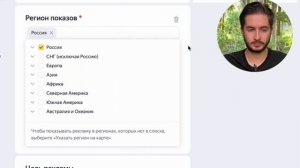 Как зарабатывать удаленно в интернете через нейросети?