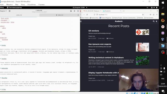 ИП3_выполнение