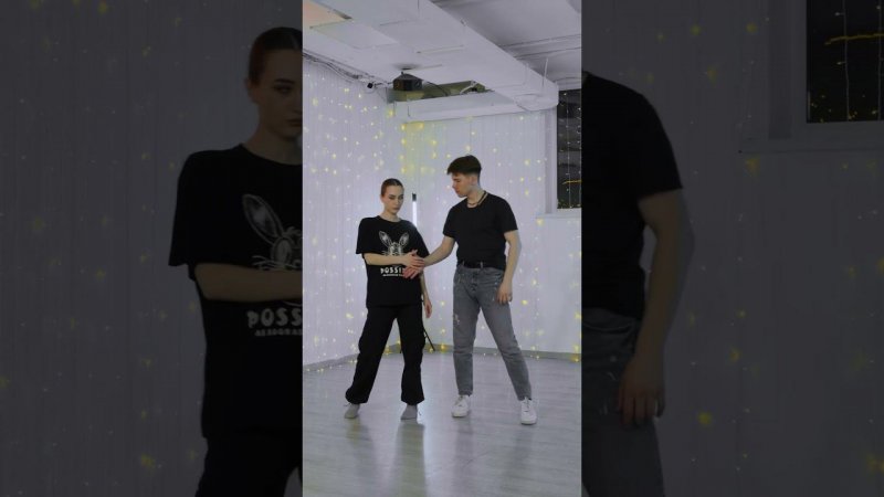 Что с нами делают танцы?