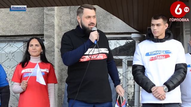 ВМЕСТЕ МЫ – СИЛА. МИТИНГ В ДЕБАЛЬЦЕВО 2019