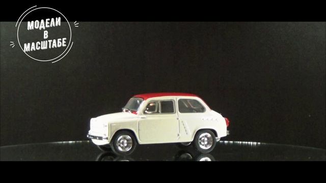 Москвич-444