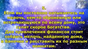 Баба Нина слепая