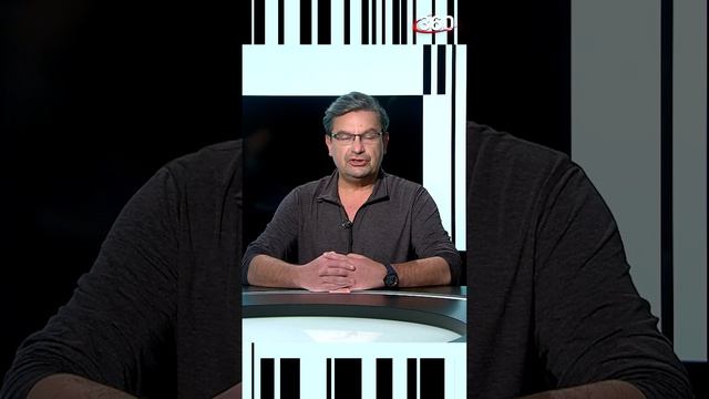 Помощь растащят
