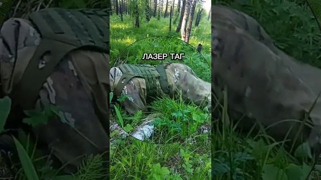 Пересеченная местность и работа в ней
