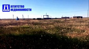 Купить участок в Крыму. Продажа земельного участка 10 сот ИЖС в с Оленевка