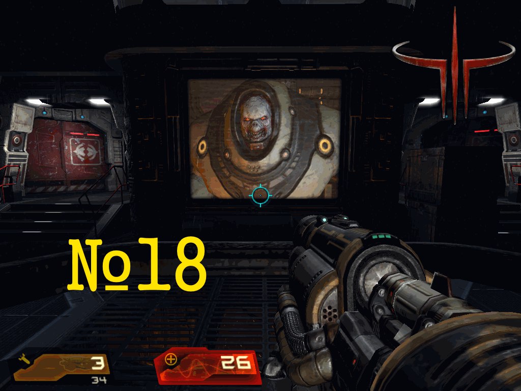 Quake 4 №18 - Трудности.