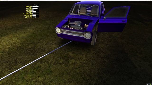 My Summer Car Алкокартель #19-1
