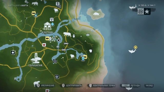 Far cry 3 прохождение 8