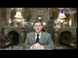 Синдром хронической усталости | Метод Бронникова