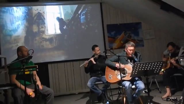 Кисычев Band.LЮБОВЬ