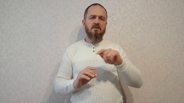 Древнеславянский эликсир молодости.