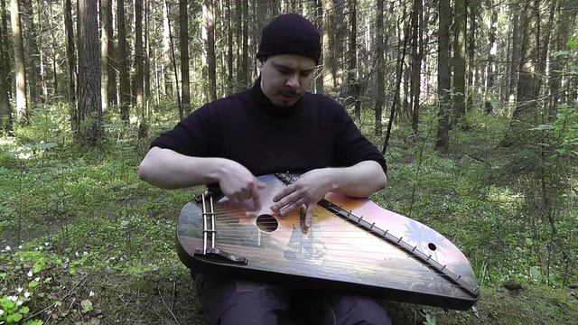 Чёрный Ворон Песня под Гусли / Гусляр Андрей Андреев