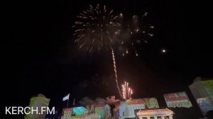 Фейерверк на Боспорских Агонах в Керчи