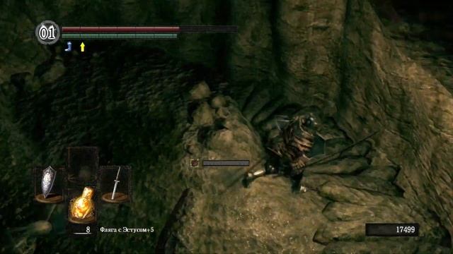 Dark Souls Часть 18 Темно и Страшно (2012)