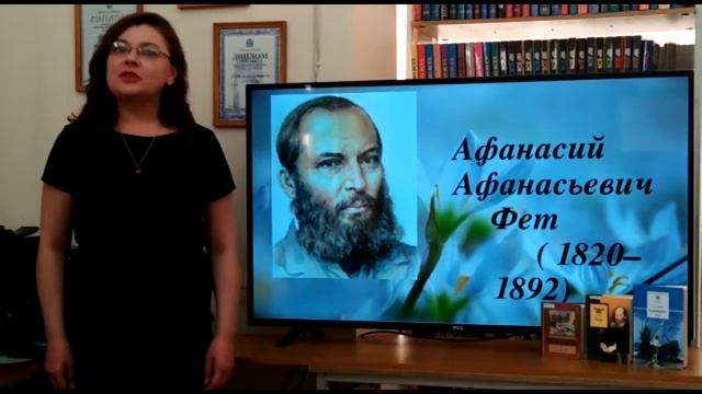 Логинова Татьяна Михайловна, 43 года, А.А. Фет, 'Колыбельная песня для сердца'