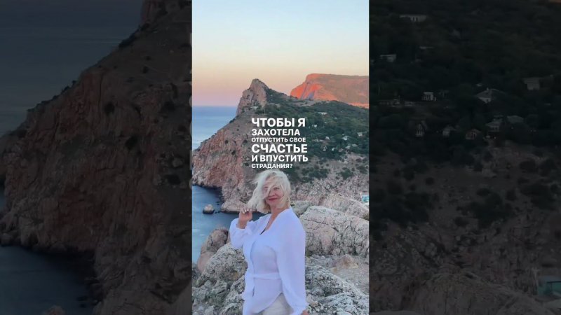 Переходи в профиль, там много медитаций на состояние счастья