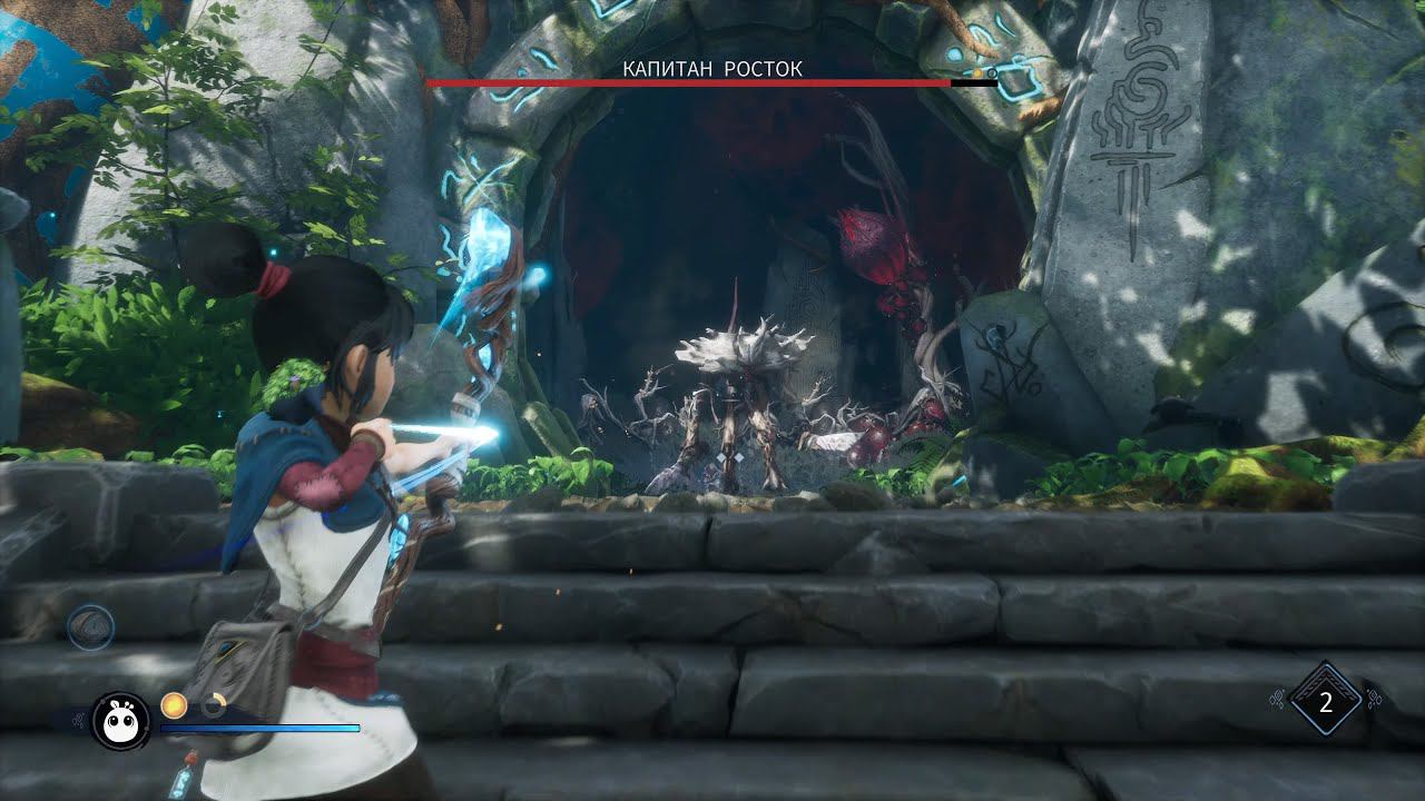 Kena: Bridge of Spirits - КАПИТАН РОСТОК