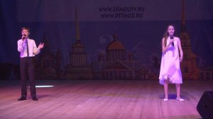 Дуэт Штрахов Роман, Калинникова Полина Две звезды И Николаев