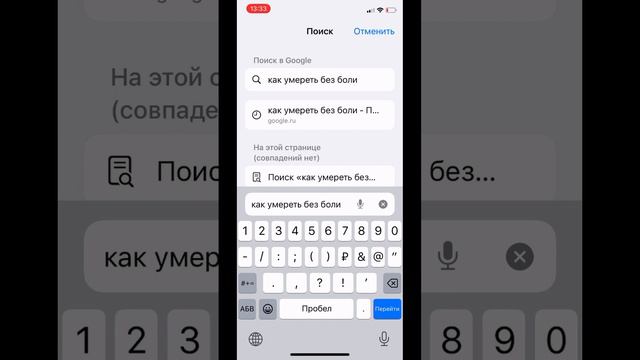 11 февраля 2024 г.