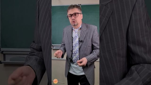 О Вашем будущем #shorts