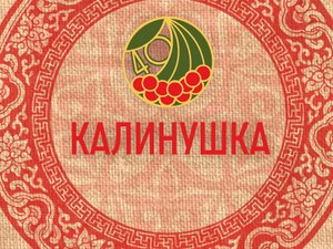 Пресвятой Иосиф Курская обл. (духовный стих)