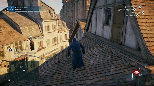 Assassins Creed:Unity_Часть3_Воспоминание1_Выпуск