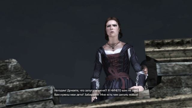 Assassins Creed II. Последовательность 12
