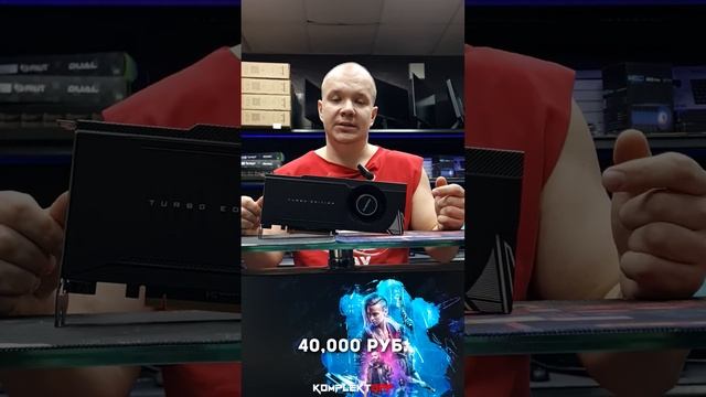 НОВОГОДНЯЯ RTX 3080  #пк #диагностикапк #сборкапк #обслуживание #видеокарта #rtx #pc