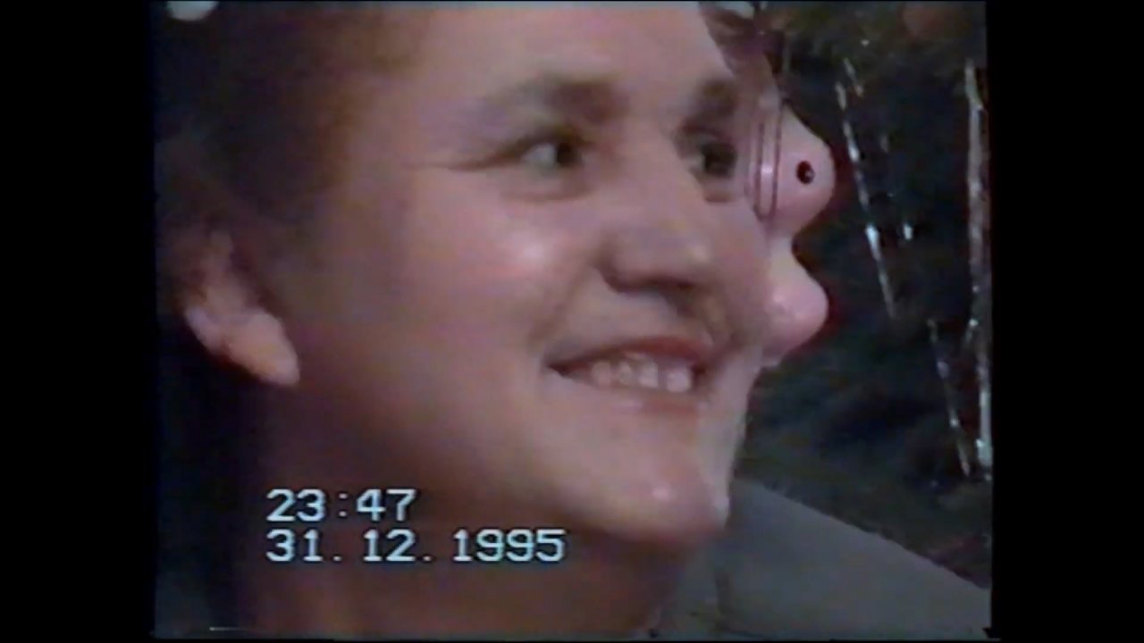 Новый 1996 год