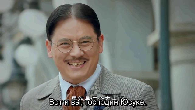 Маленькая госпожа 1 сезон 12 серия